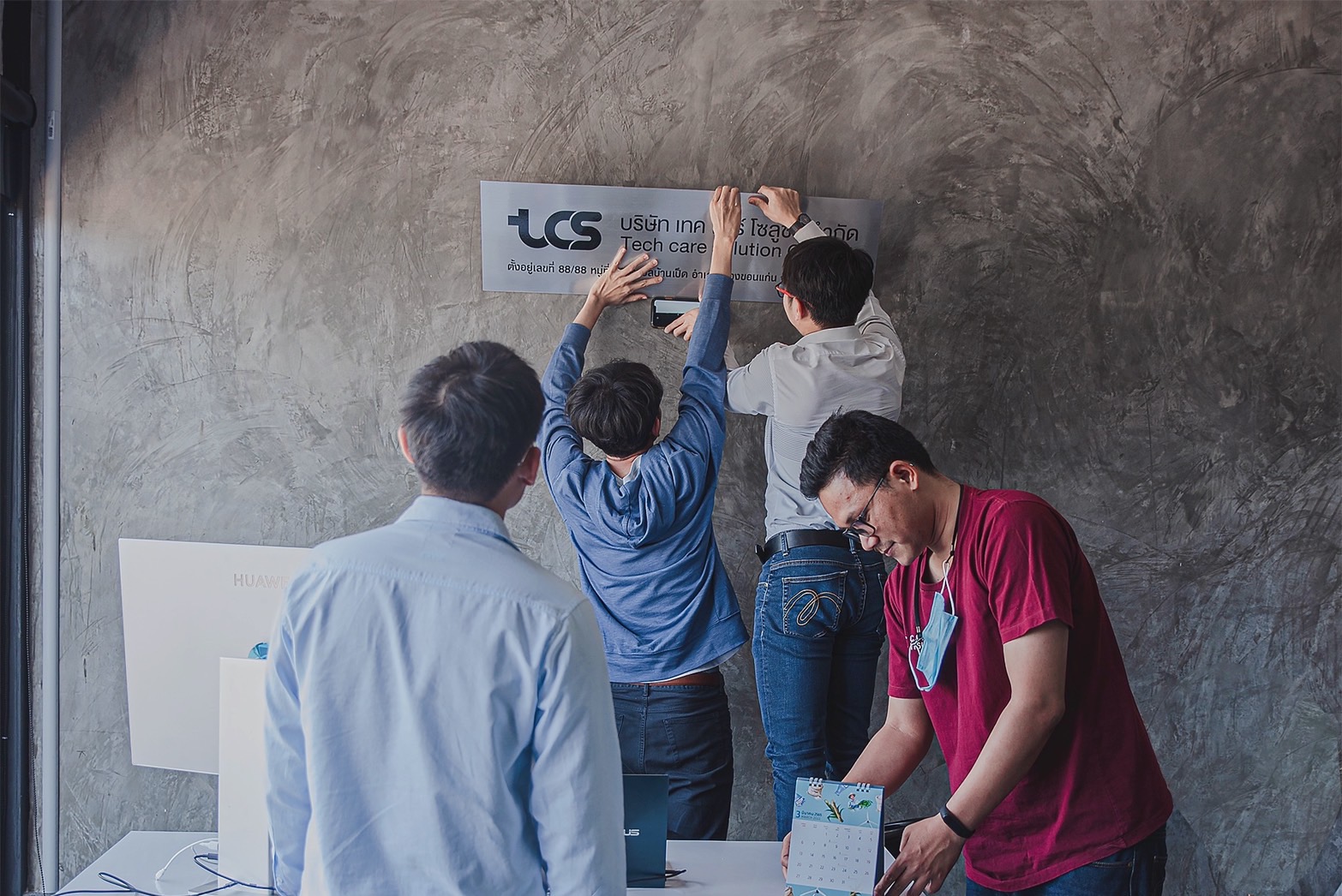 TECH CARE SOLUTION Co.Ltd,